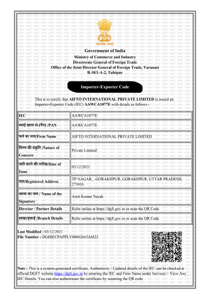 IEC Certificate Global Sourcing Made Easy IEC Certificate Global Sourcing Made Easy